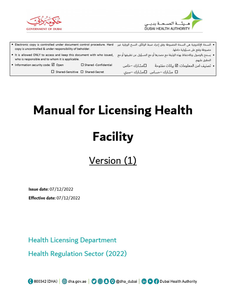 Manual For Licensing Health Facility: Version | PDF | Clinic | Patient