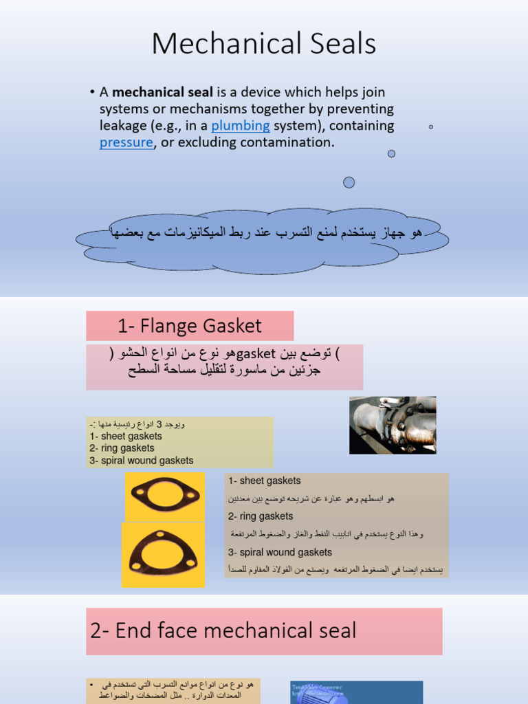Mechanical seals | PDF