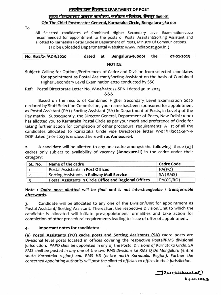 IP_08022023_KA_Eng | PDF