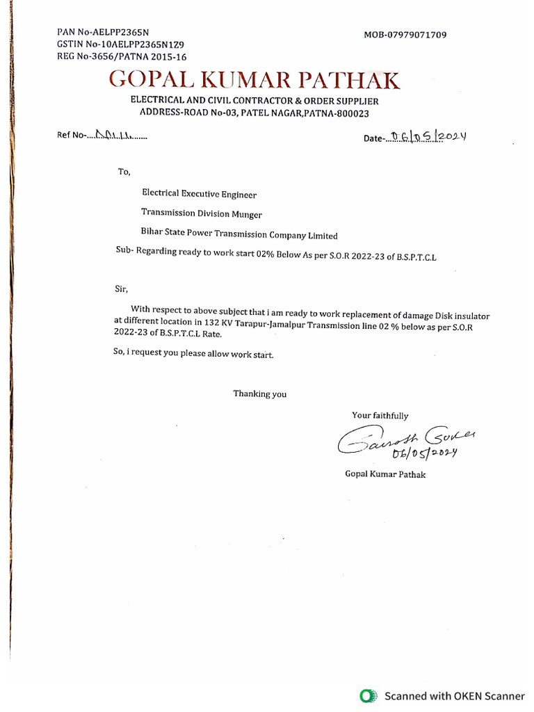 Request Letter Pdf
