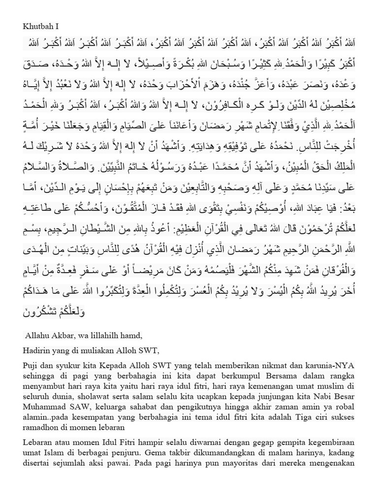 Khutbah Ied 2024 Ukri1 | PDF