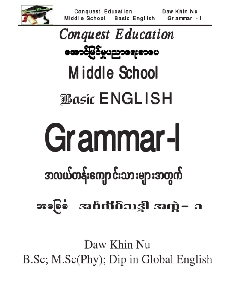 Daw Khin Nu (Grammar) | PDF | Part Of Speech | Grammatical Tense
