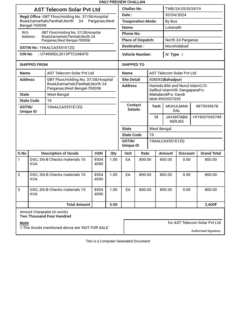 Dispatch Document | PDF
