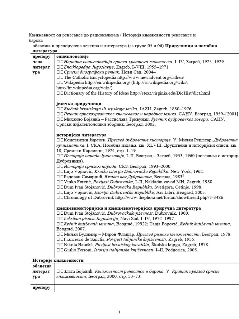 Knjizevnost Od Renesanse Do Racionalizma | PDF