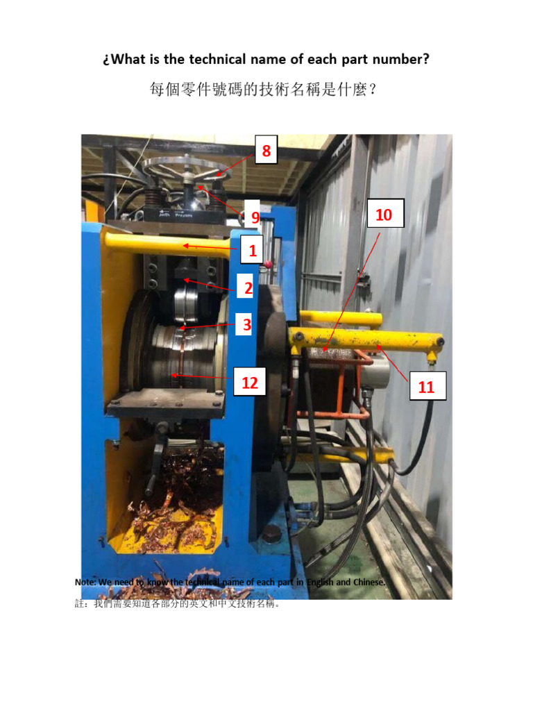 Name Parts 1-16 Extrusion Machine | PDF