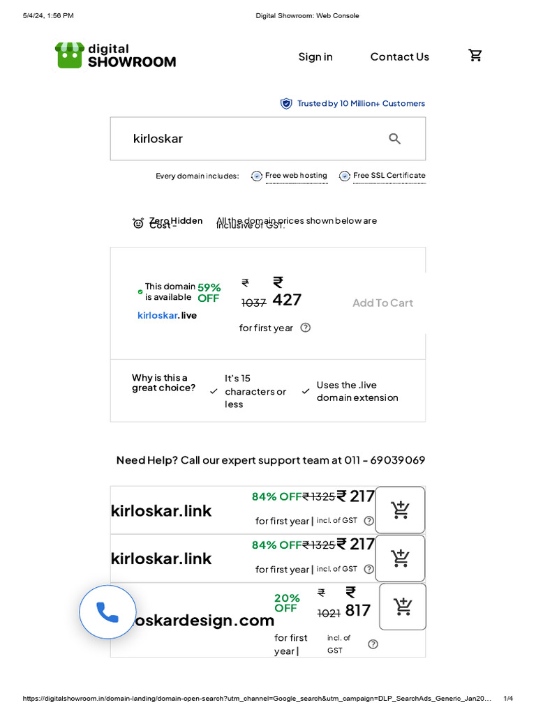 Digital Showroom - Web Console | PDF | Internet | Cyberspace