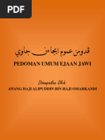 Modul Pembelajaran Khat 5 Riqah | PDF