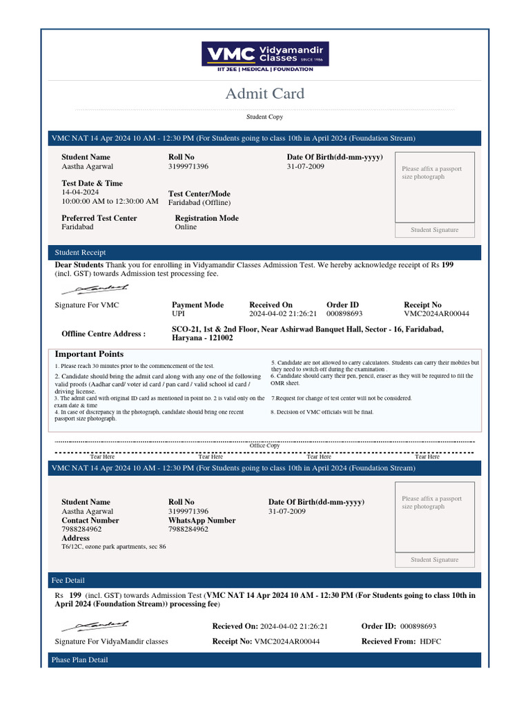 Admit Card VMC | PDF | Identity Document | Authentication