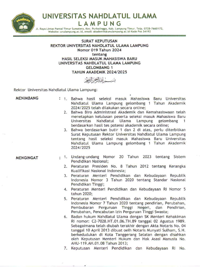 Surat Keputusan Hasil Tes Gelombang 1 | PDF