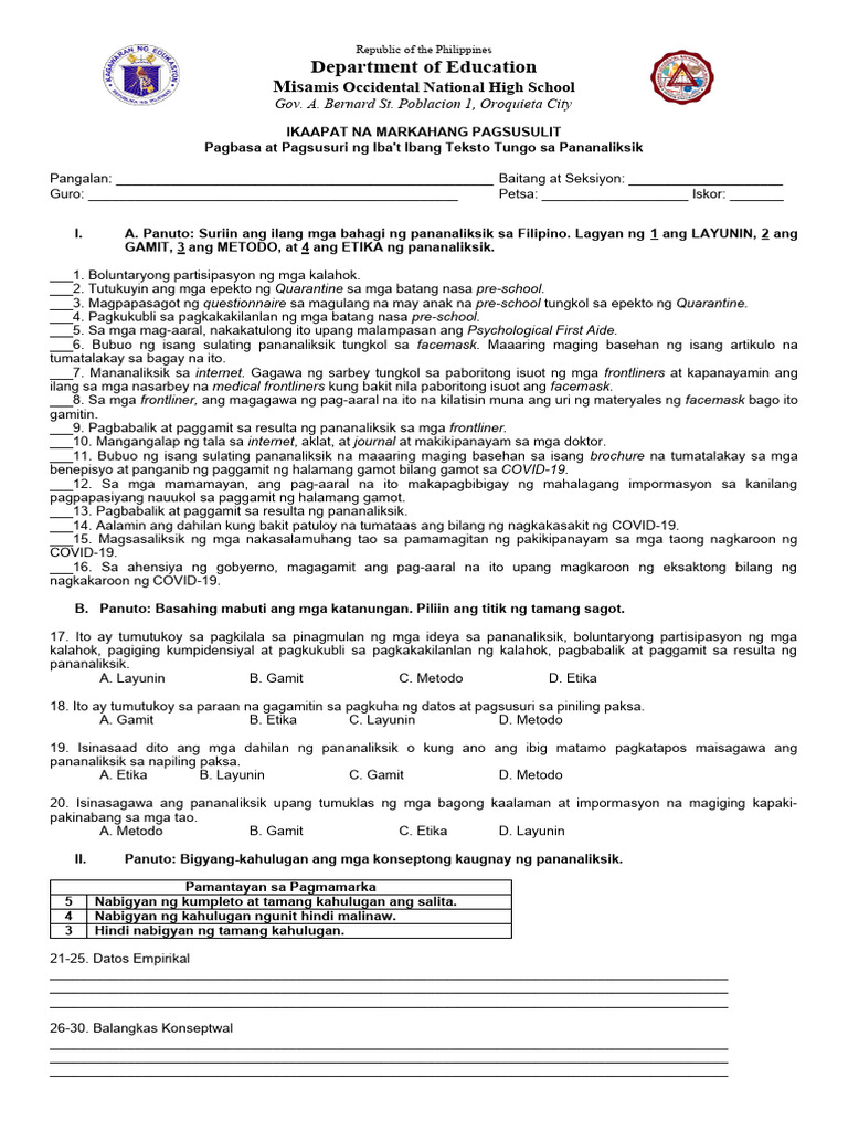 4th Quarter TQ - FINAL EXAM (Pagbasa at Pagsusuri) | PDF