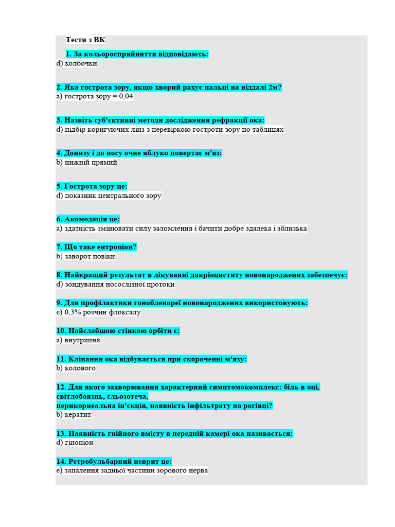 Ilovepdf Merged | PDF