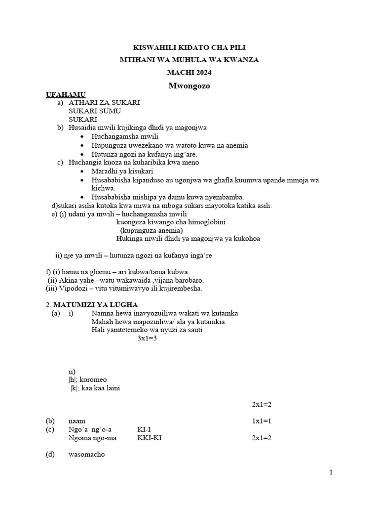 Form 2 - Kiswahili - Marking Scheme | PDF