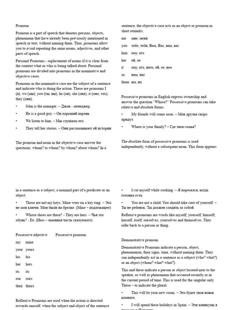 Pronoun | Download Free PDF | Pronoun | Grammatical Number