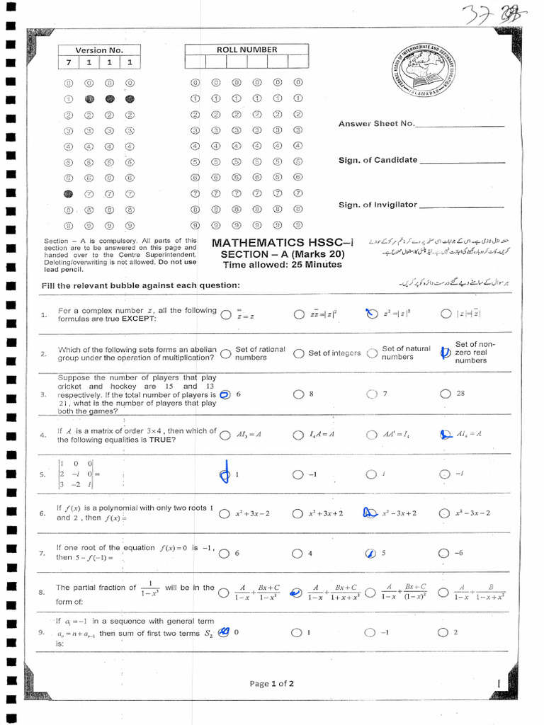 Mathematics-FBISE-Past-Paper-2022-Hard-Areas | PDF
