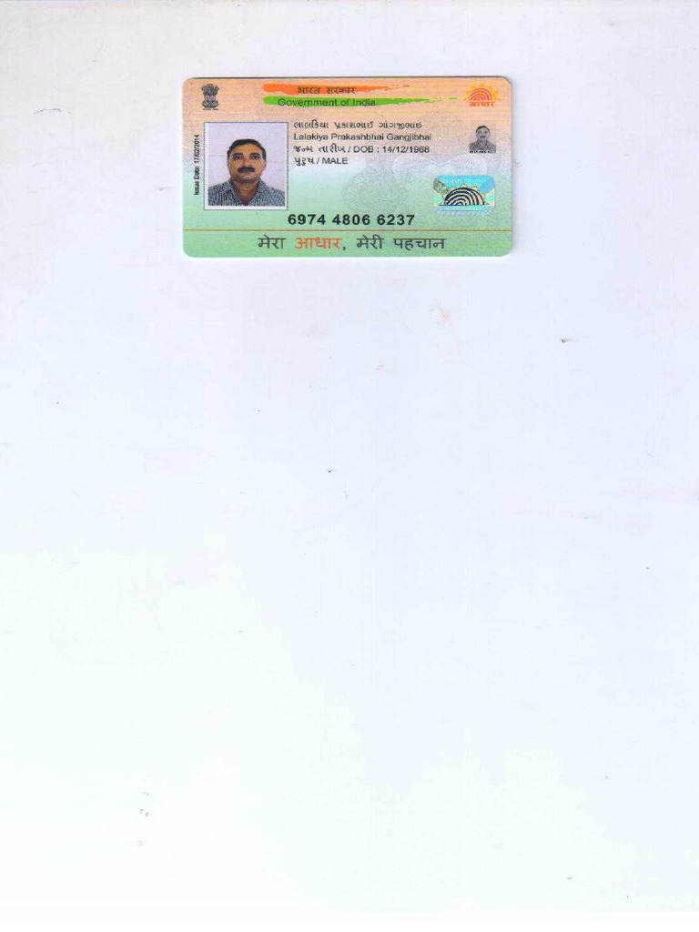 5 Prakash Aadhar Card | PDF