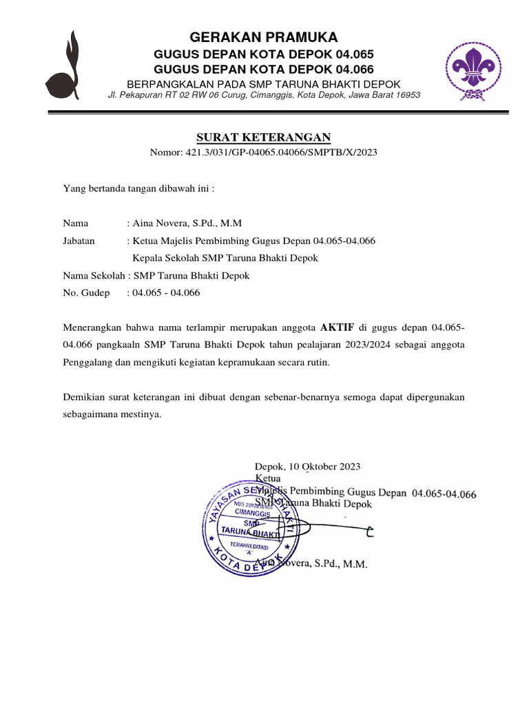 031 - Surat Keterangan Aktif Gugus Depan | PDF
