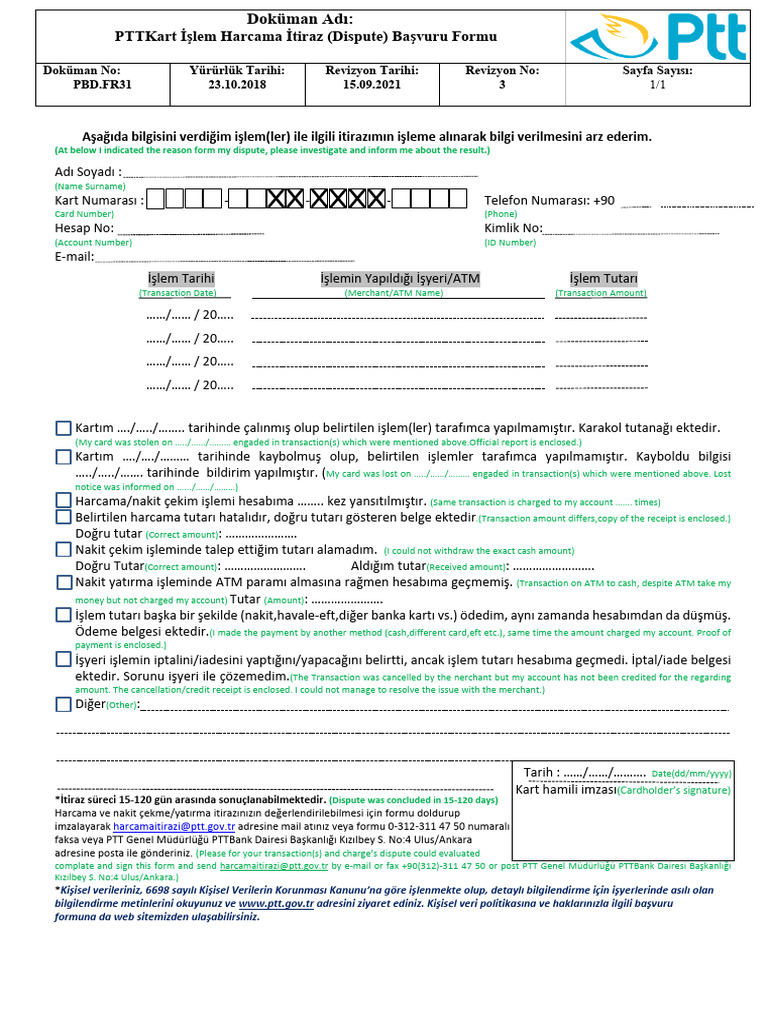 Pttkart İşlem Harcama İtiraz (Dispute) Başvuru Formu | PDF