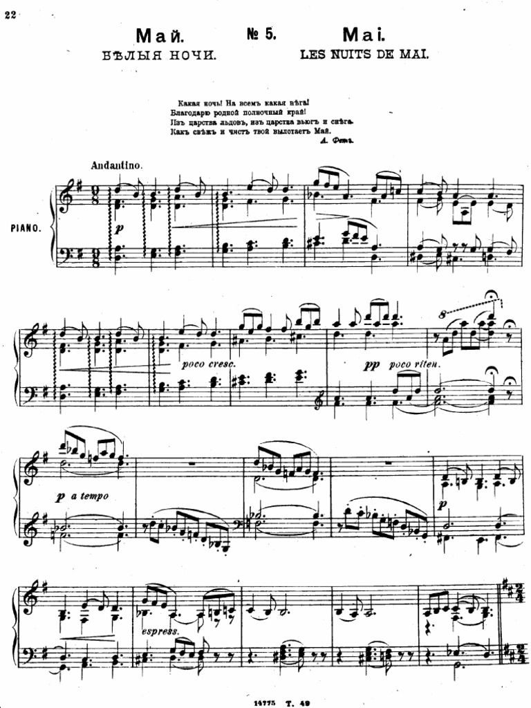 Chaykovskiy Belye Nochi | PDF