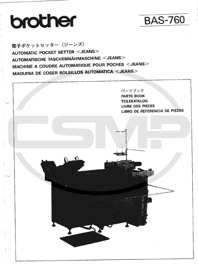Brother BAS 760 Parts Book | PDF