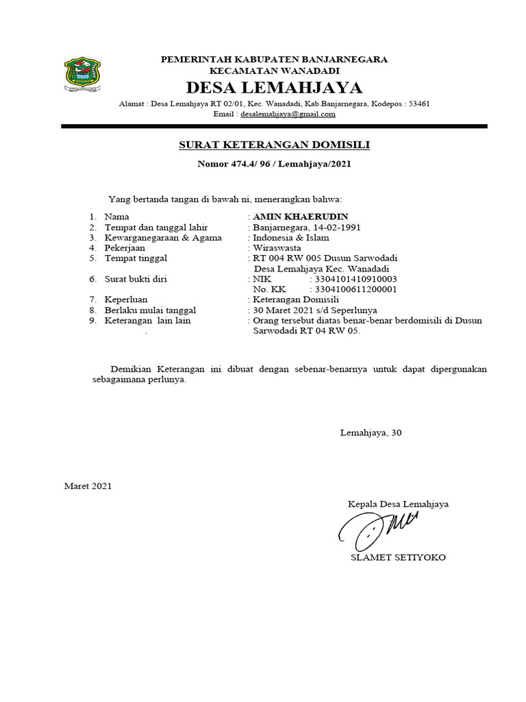 Surat Keterangan Domisili Desa Lemahjaya | PDF