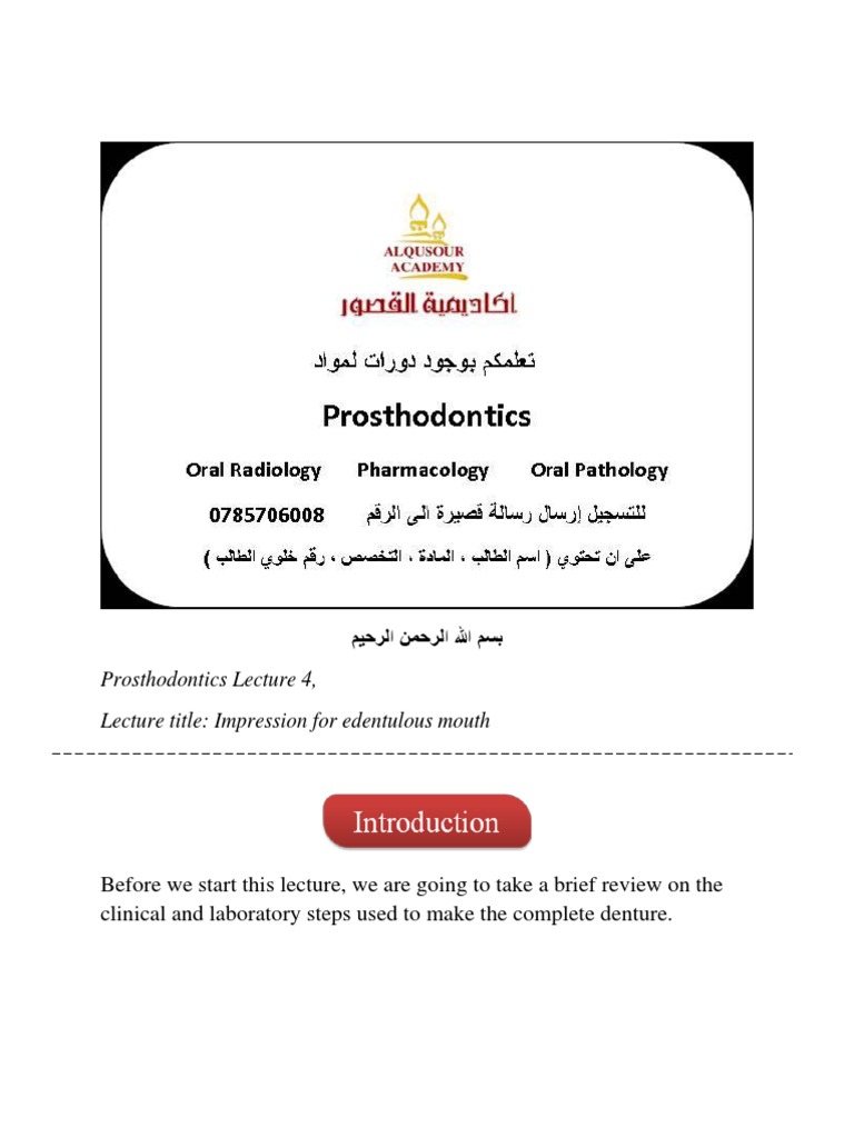 Pros Prostho Lecture 4 Impression Done | PDF | Dentures | Melting