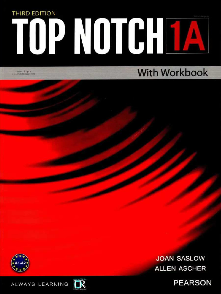 Top Notch 1a | PDF | Learning | Human Communication