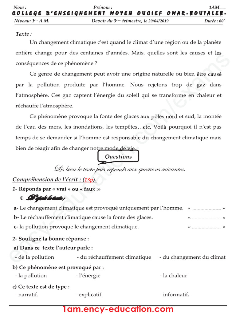Exam 1am Chant Clim005 | PDF