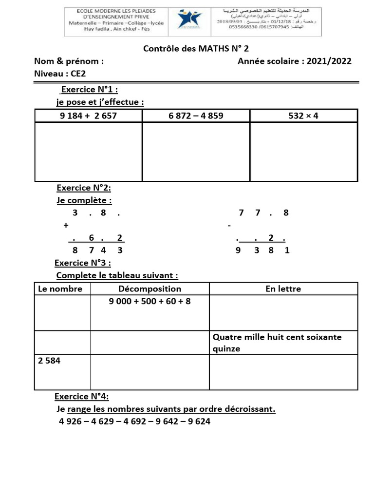 Contrôle Maths CE2 N° 2 à Imprimer | PDF