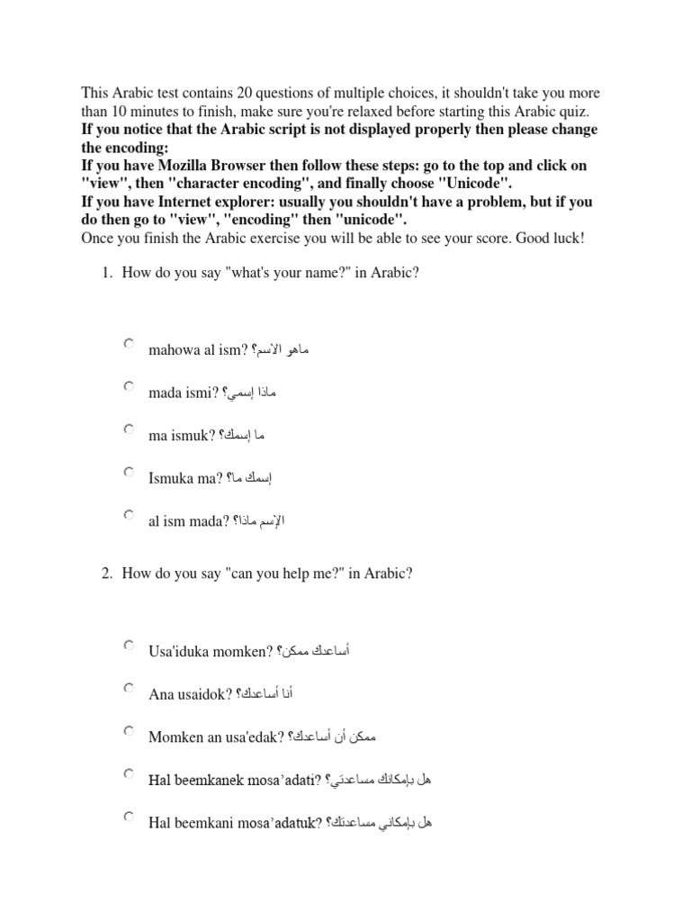 Test Your Arabic! | Download Free PDF | Linguistic Morphology | Languages Test Your Arabic! | Download Free PDF | Linguistic Morphology | Languages