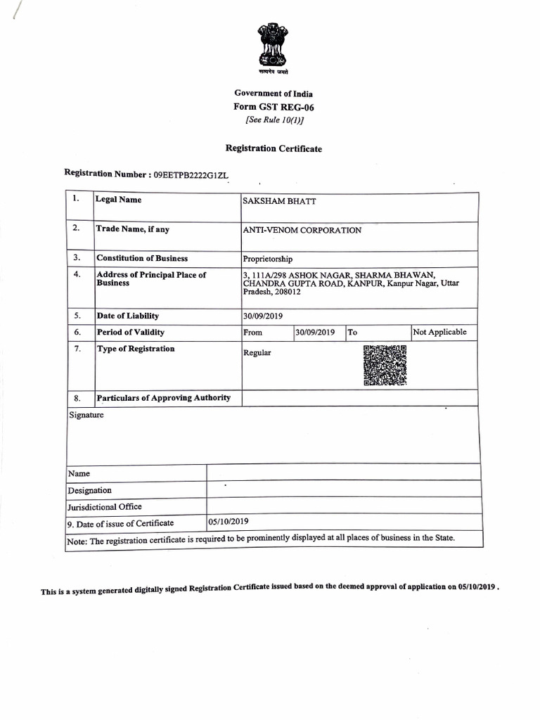 Gst Certificate | PDF | Private Law | Business