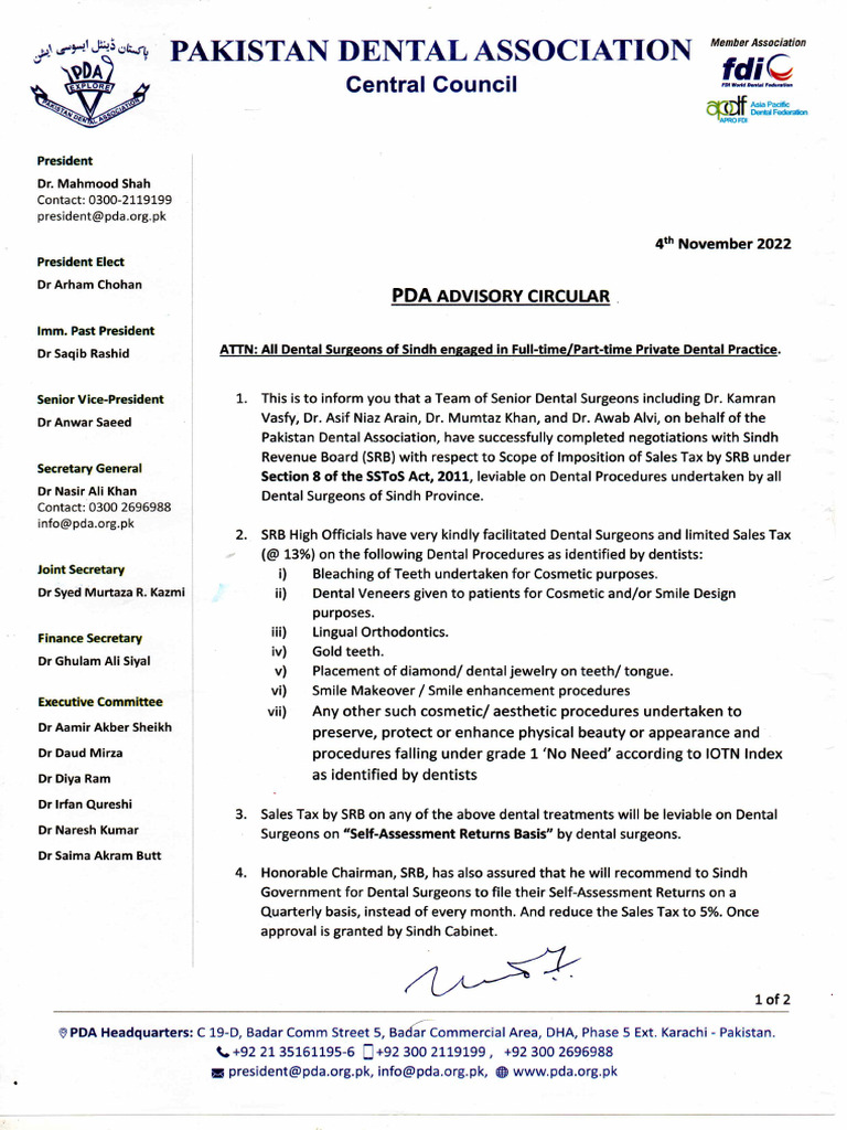 PDA Advisory Circular | PDF