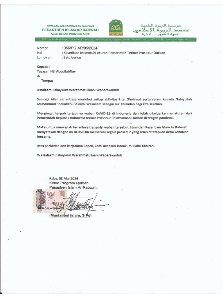 Sedia Mematuhi | PDF