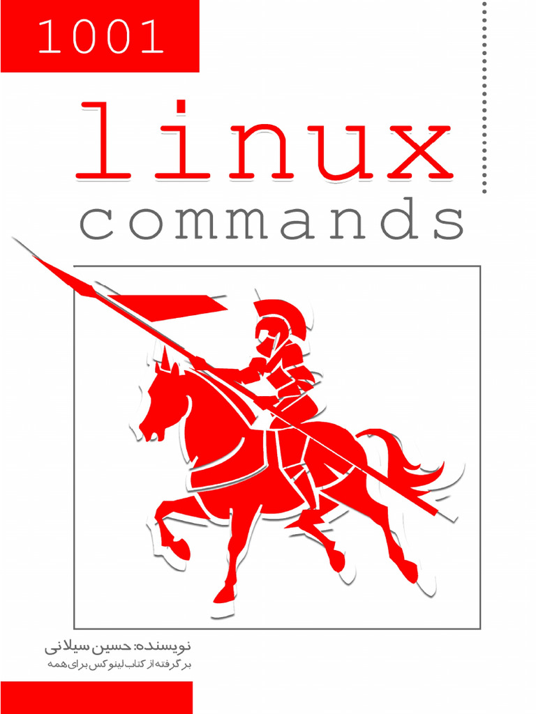1001 Linux Commands | PDF