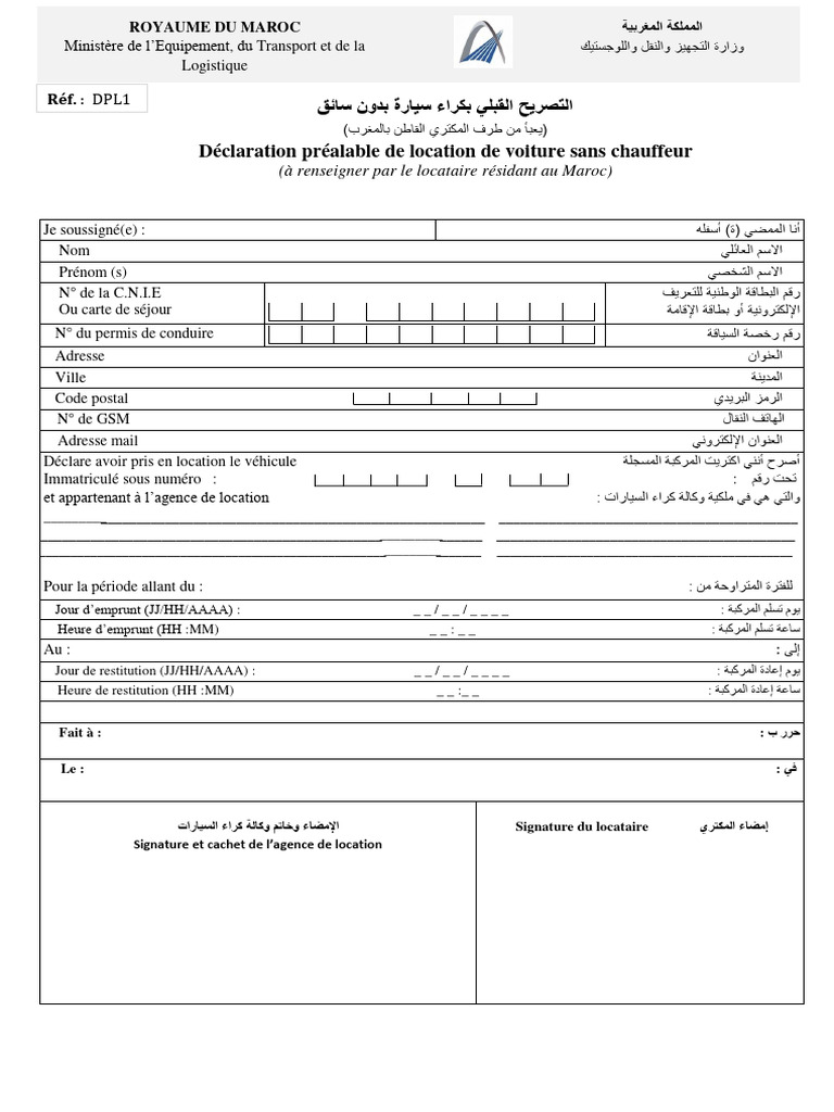 Formulaire Declaration Prealable Agences Location | PDF