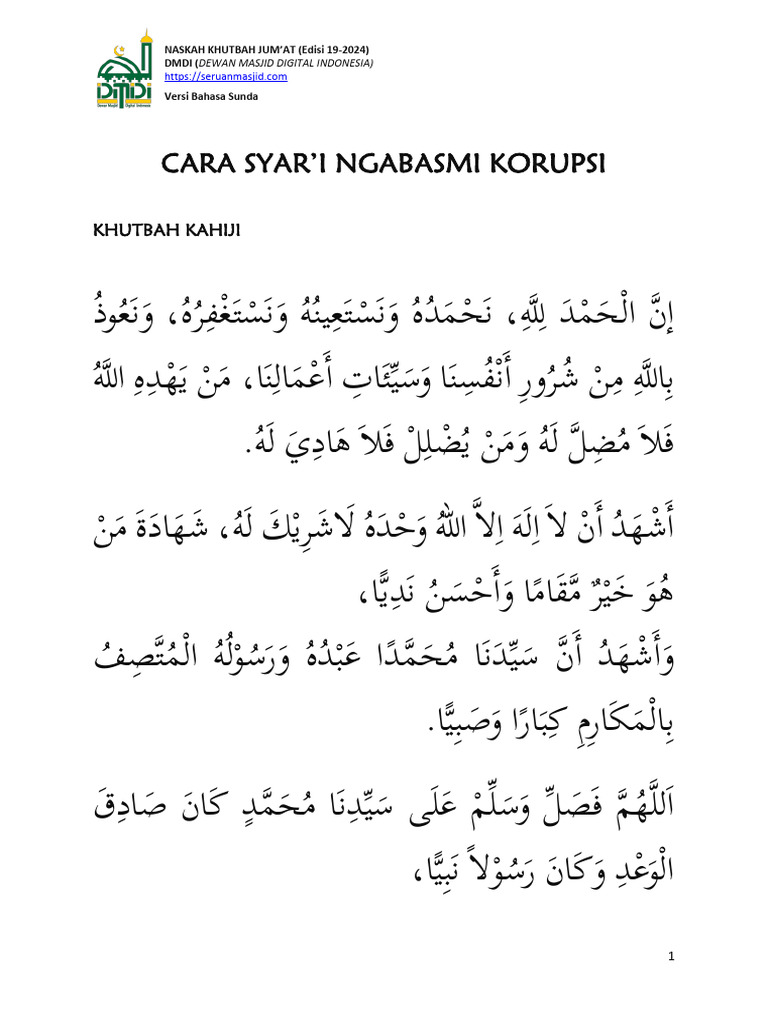 SUNDA Khuthbah Jumat 19 2024 DMDI Cara Syari Membasmi Korupsi | PDF SUNDA Khuthbah Jumat 19 2024 DMDI Cara Syari Membasmi Korupsi | PDF