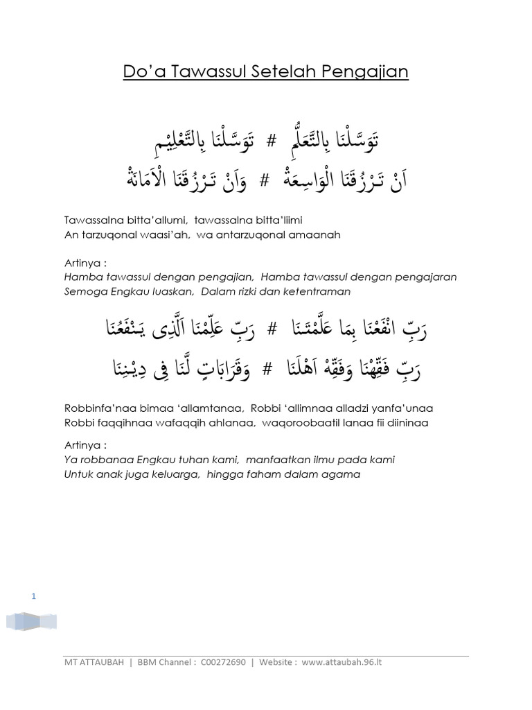 Doa Tawassul Setelah Pengajian | PDF | Agama & Spiritualitas