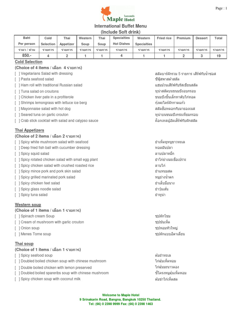 International Buffet Menu - Party 850 THB | PDF