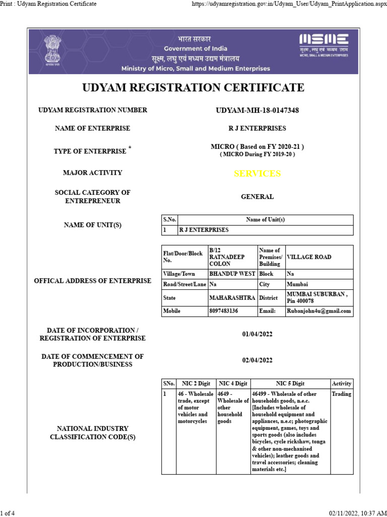 Print Udyam Registration Certificate | PDF | Retail | Economies