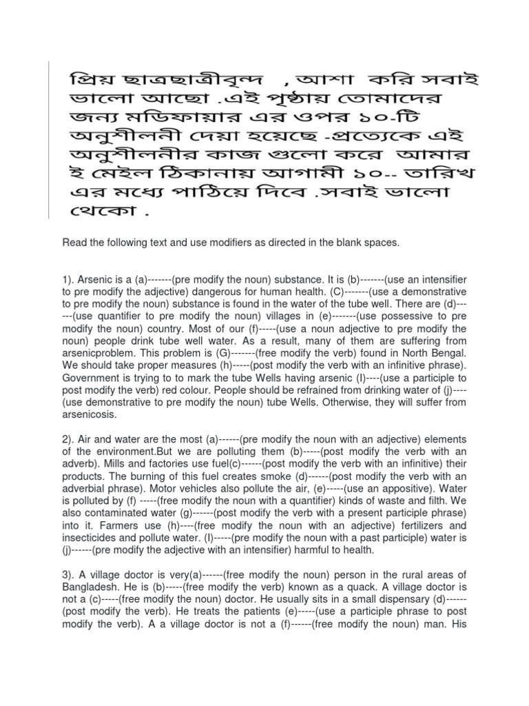 Modifiers | PDF | Verb | Adjective