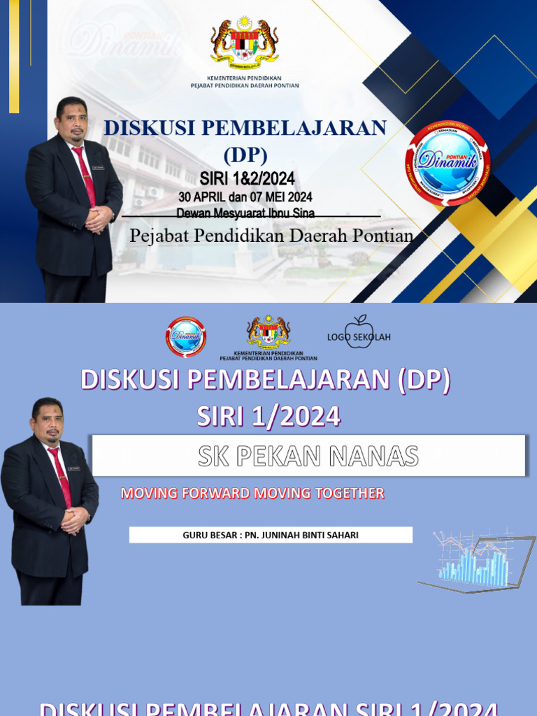 DP 2024 Backup | PDF