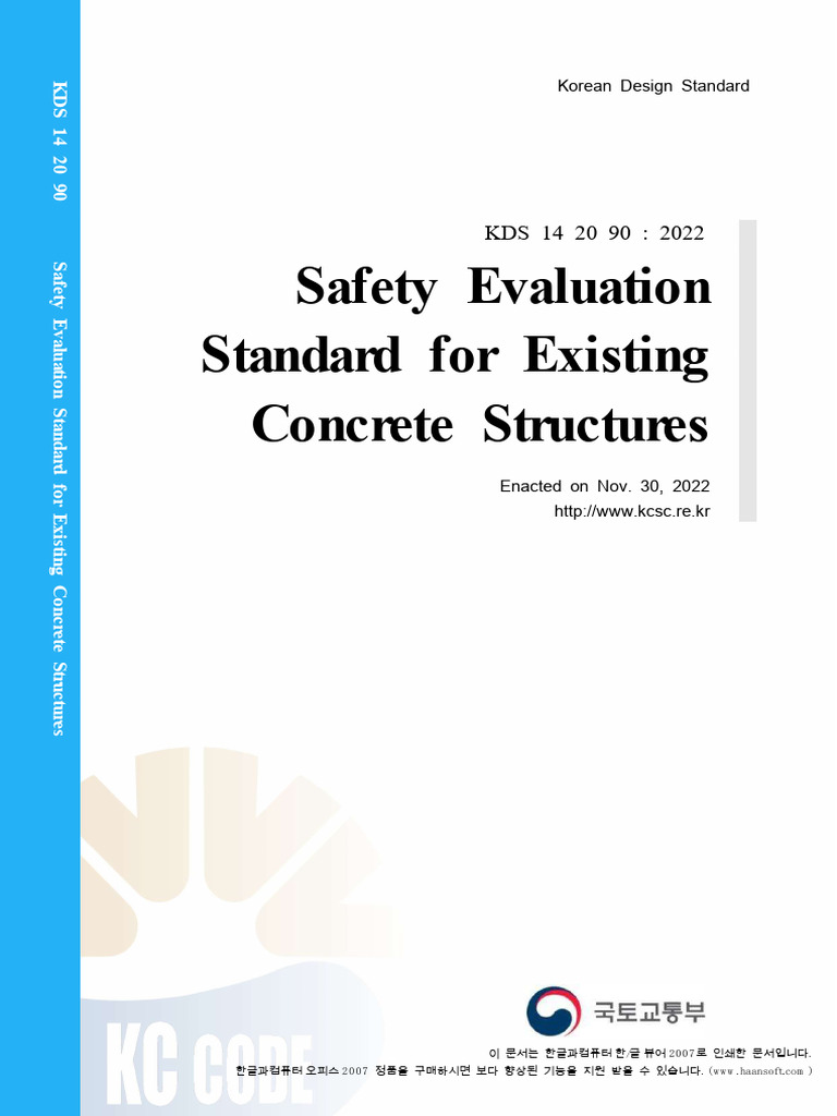KDS 14 20 90 Safety Evaluation Standard For Existing Concrete Structures | Download Free PDF ...
