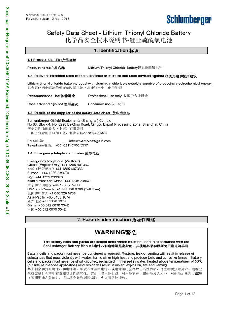 AA QBT SAFETY DATA SHEET LITHIUM THIONYL CHLORIDE BATTERY WITH LiAlCl4 - 4807757 - 01 | PDF ...