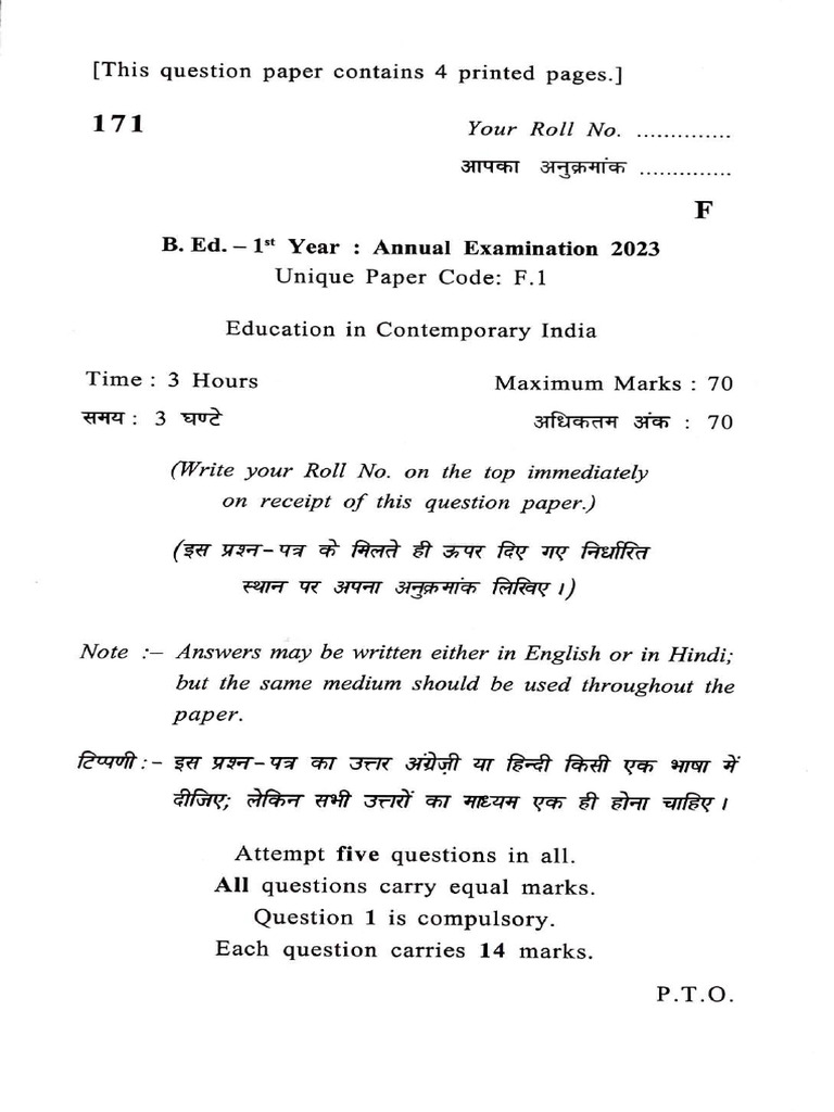 2023 Question Papers (Foundation Papers) | PDF | Behavior Modification ...
