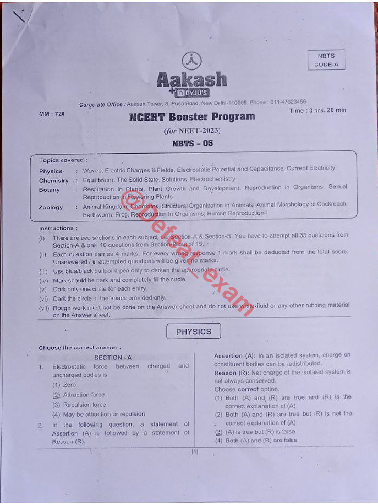 NBTS - 05 (@defeat - Exam) | PDF