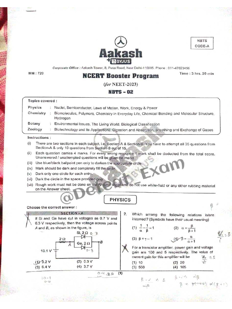 NBTS 02 Code A | PDF