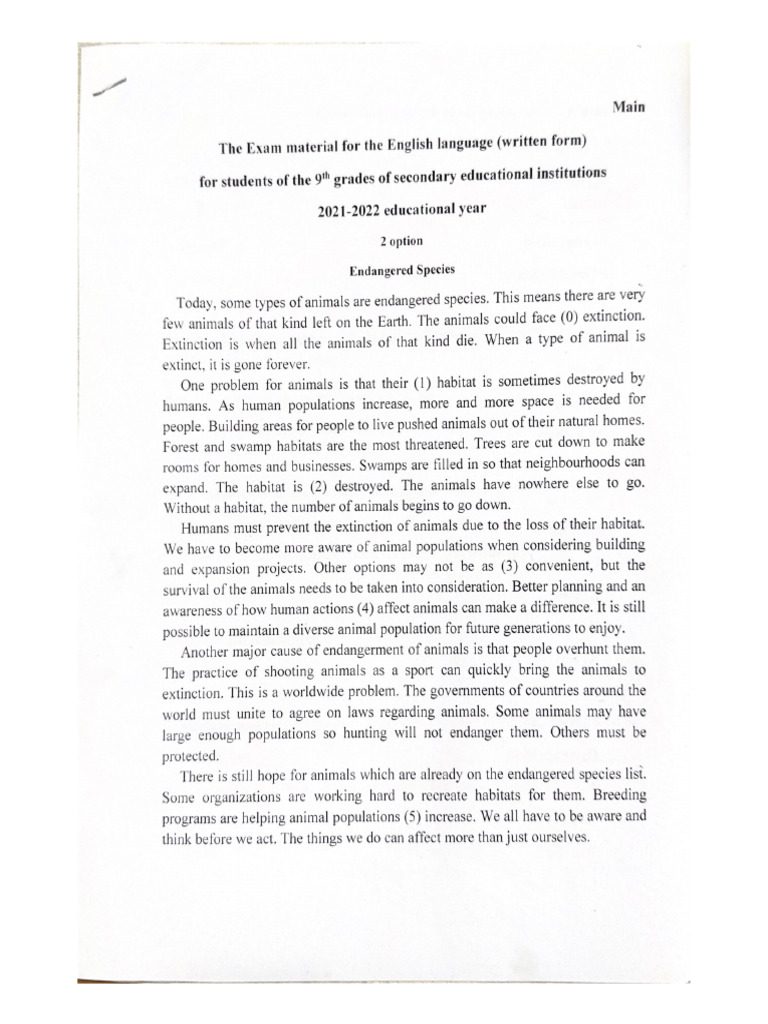 The Exam Material For The English Language (Written Form) | PDF
