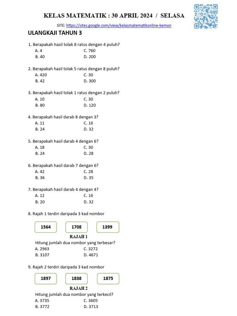 Math Tahun 3 | PDF
