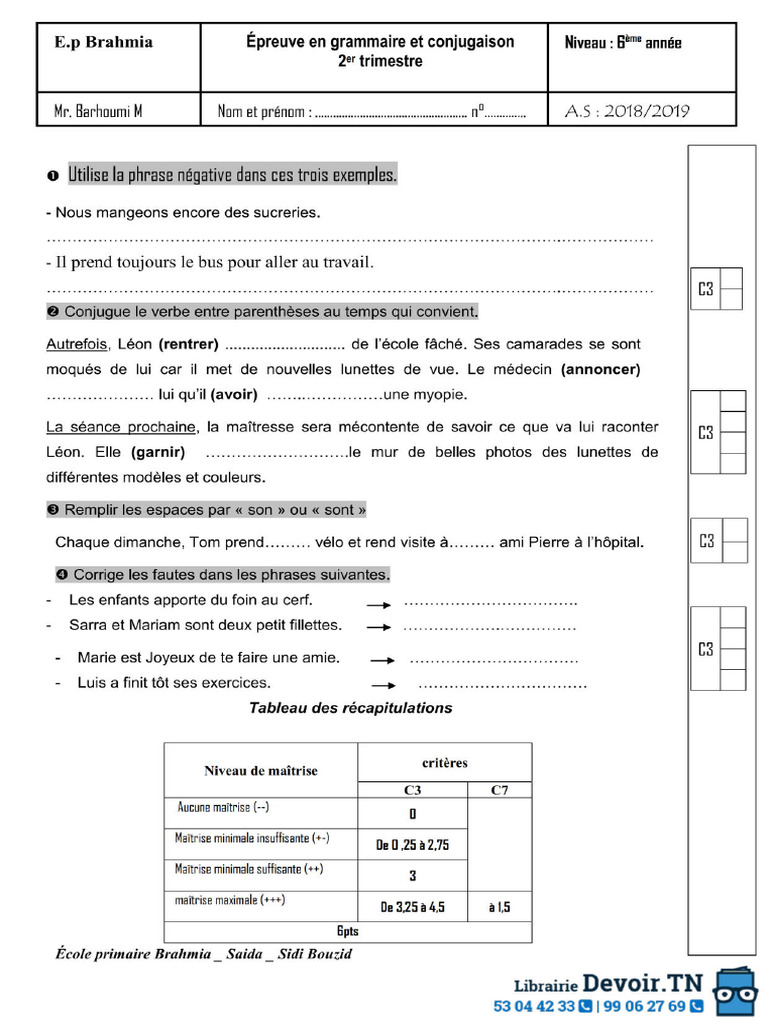 Epreuve N°09 2018 2019 (Barhoumi Mounir) | PDF