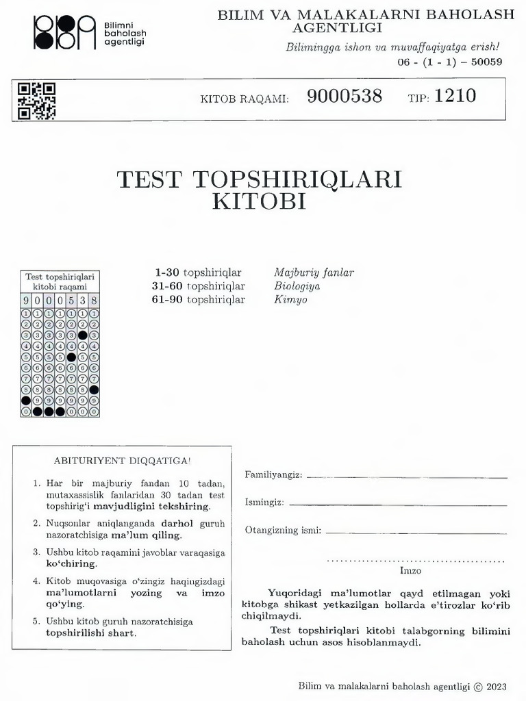 Test Topshiriqlari Kitobi: Kitob Raqami: Tip | PDF