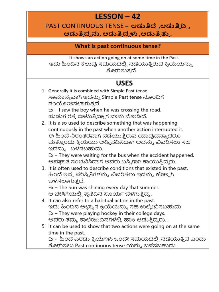 Past Continuous Tense Explained | PDF | Grammatical Tense | Morphology